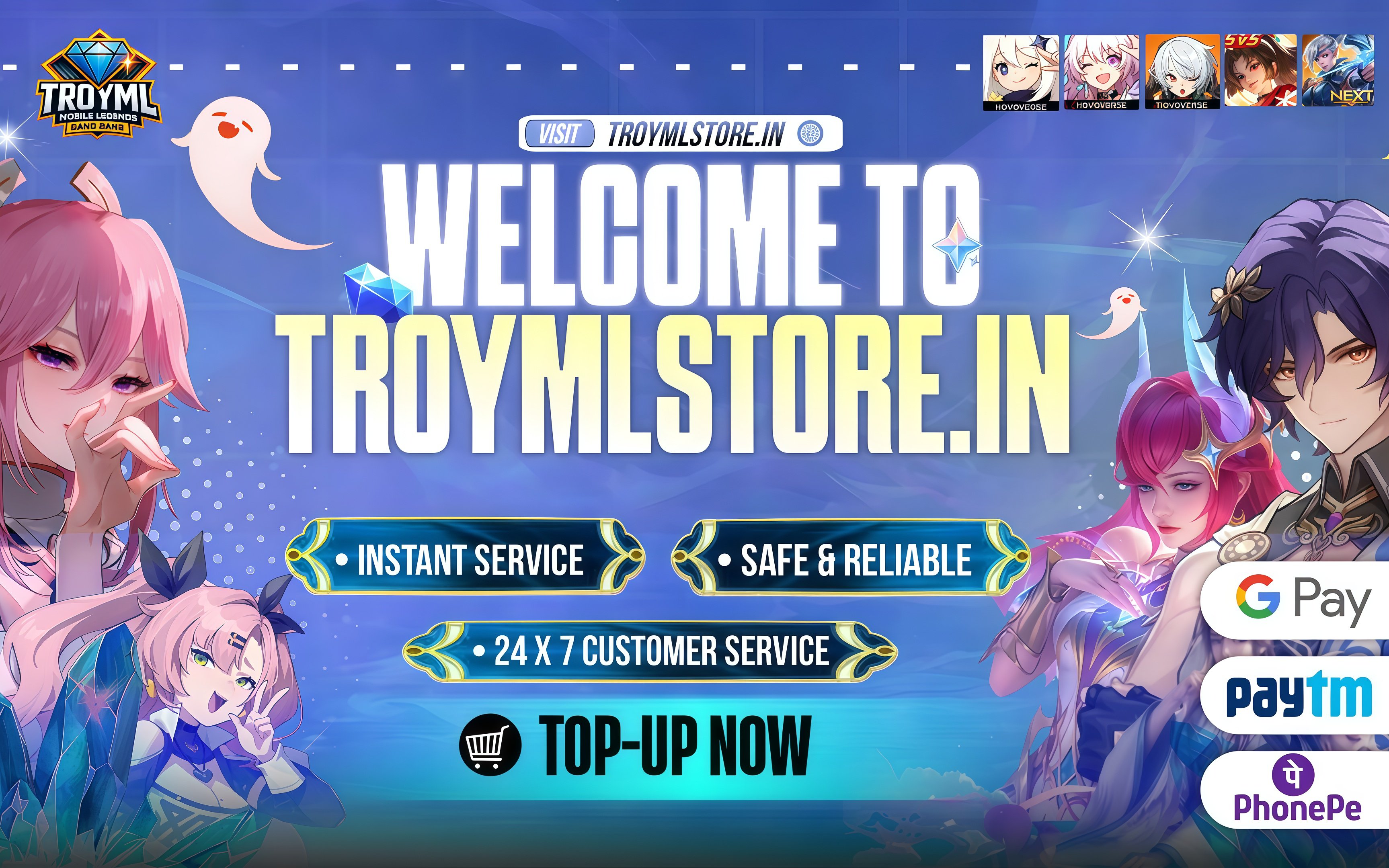 Troy ML Store